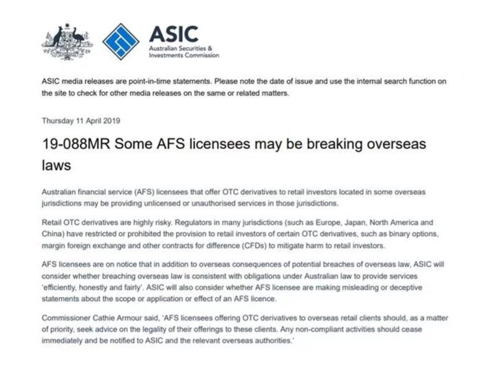 澳洲監管ASIC新動作，卡位趁現在？ | New Direction Solution